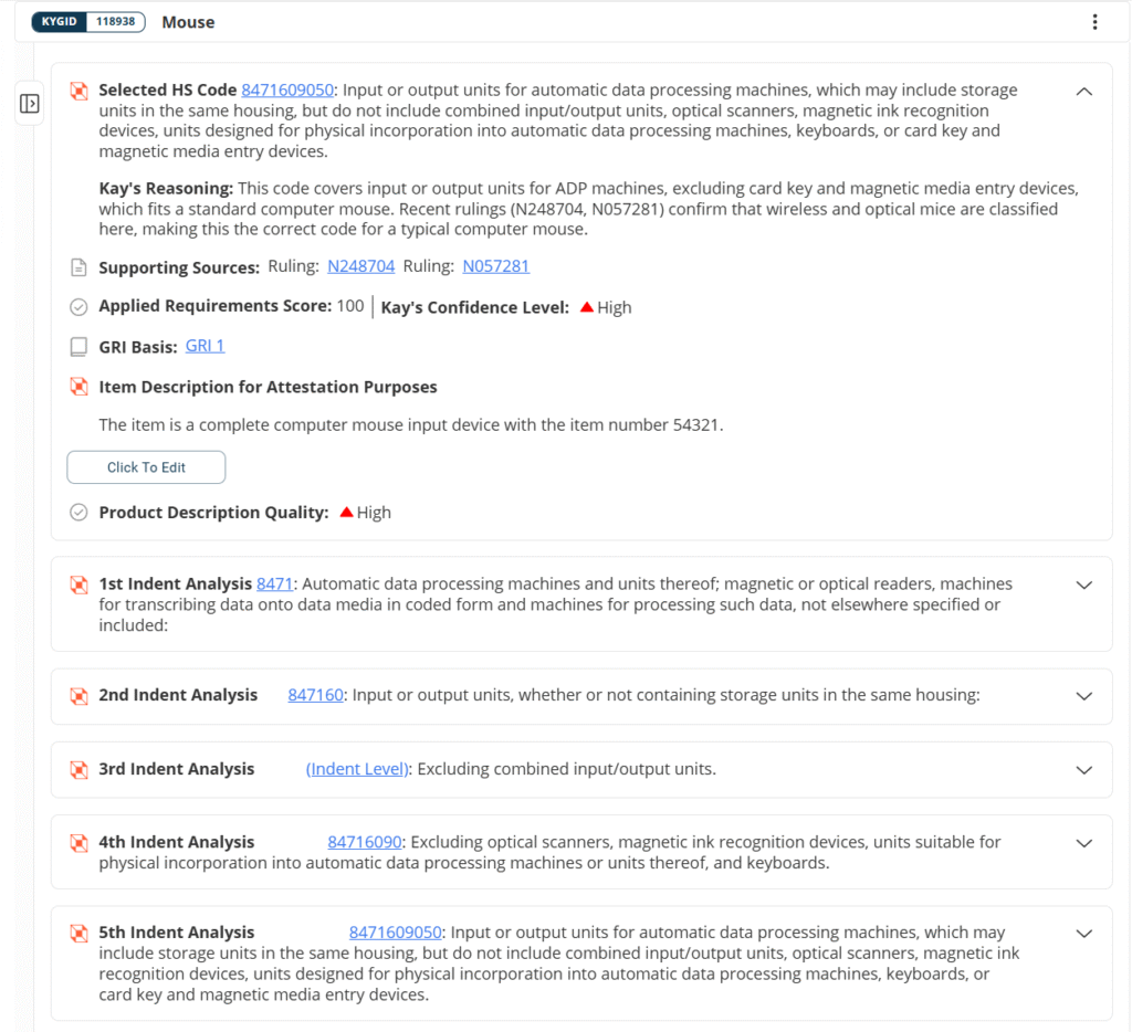 HS Code Reference Panel — KYG Trade