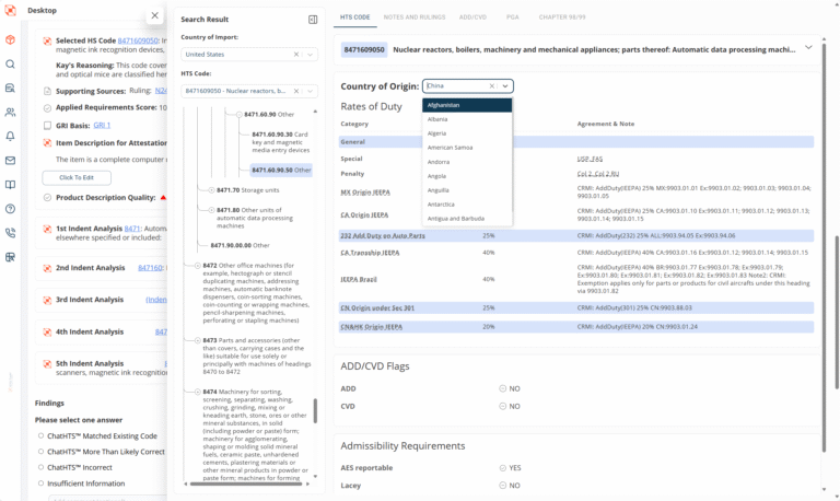 HS Code Reference Panel — KYG Trade